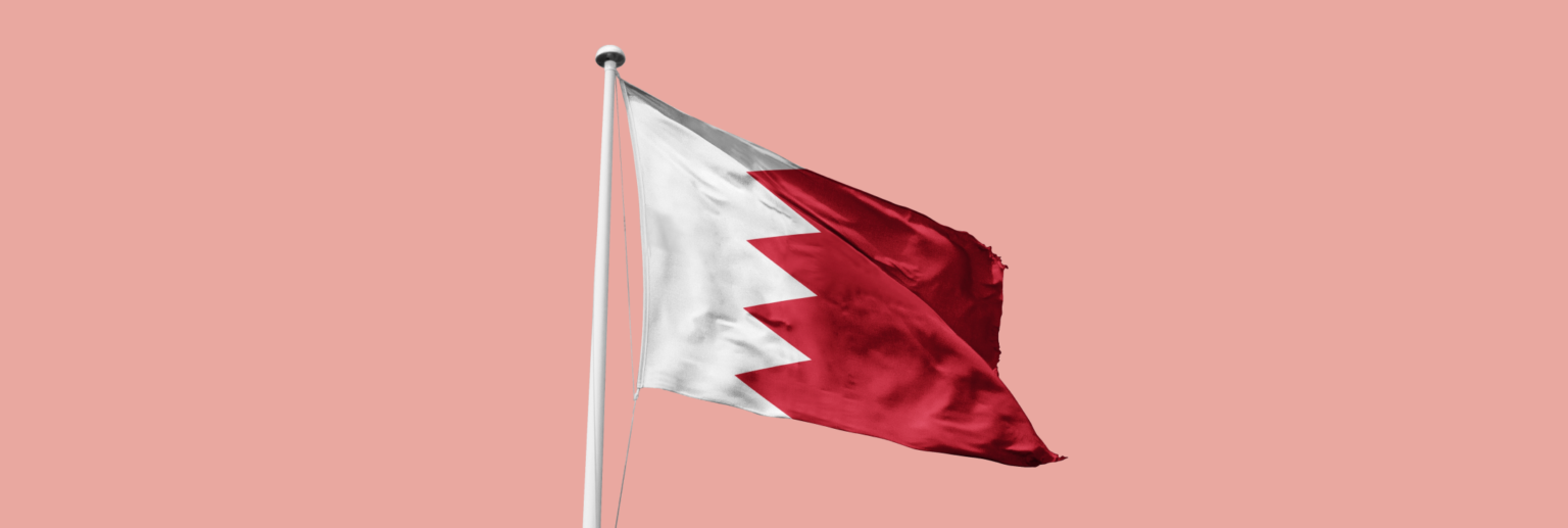 An Overview of Bahrain’s Personal Data Protection Law (PDPL) - Securiti